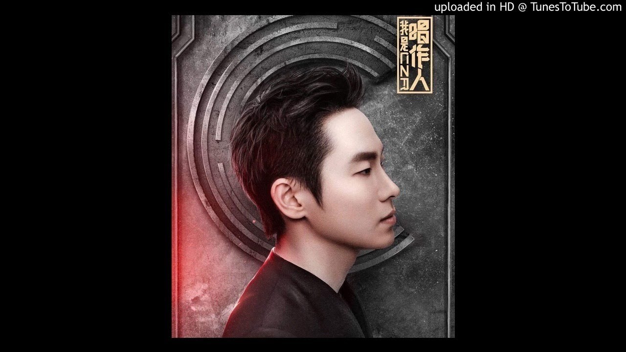 梁博 Liang Bo《黑夜中》 - YouTube