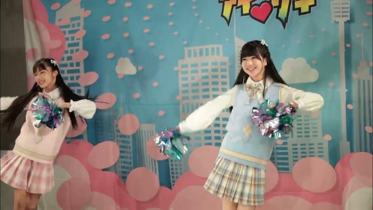 CHEERFUL 2023.05.07① - YouTube