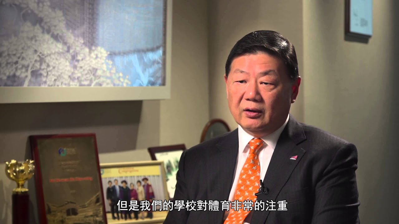 30 Years in CityU Memorabilia – 訪問精華片段︰香港城市大學校董會主席胡曉明Mr Herman HU Shao ...