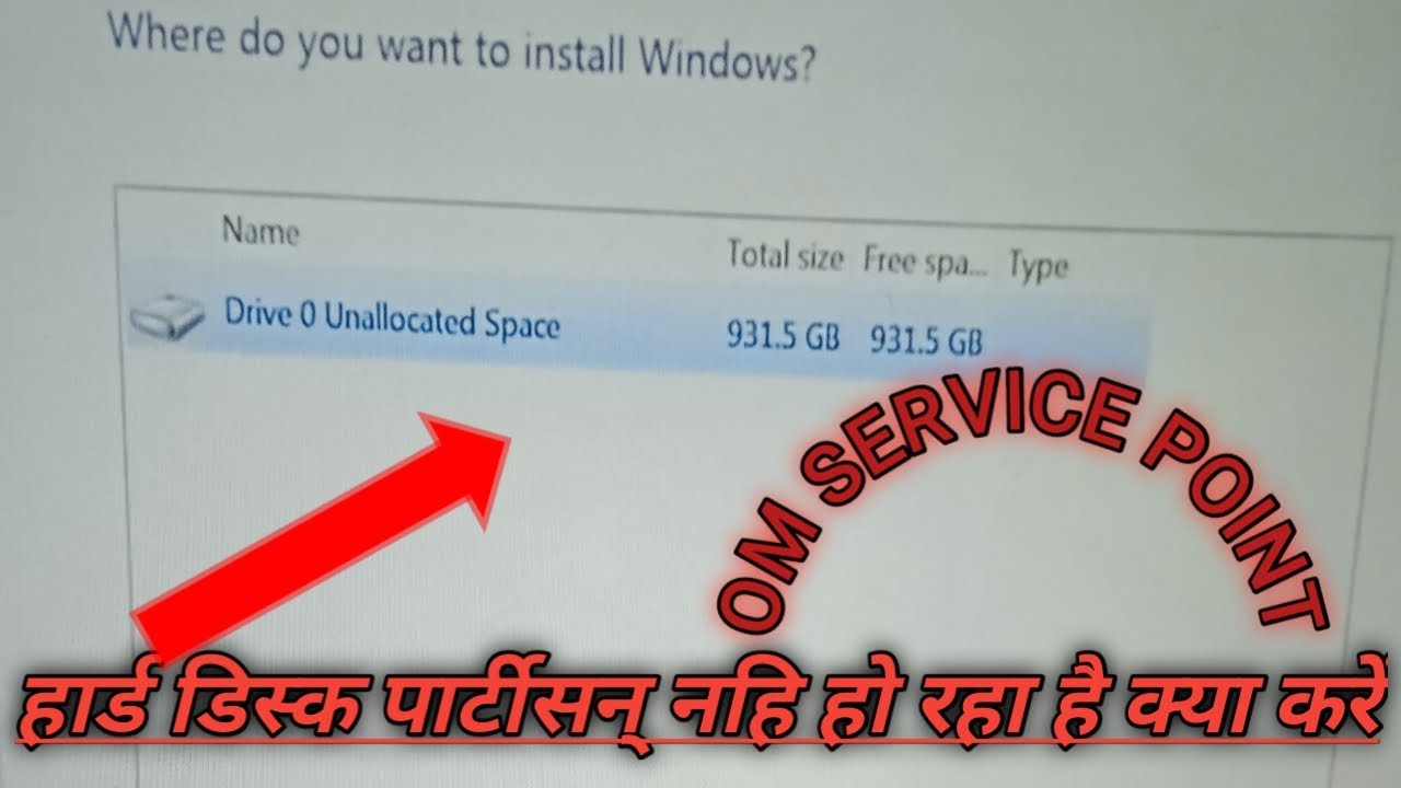 windows is not working/hard disk not partision/how to solve windows ...