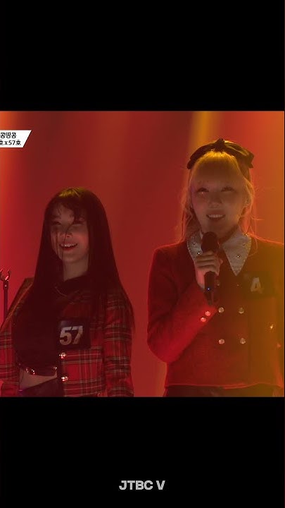 싱어게인 엔딩요정｜JTBC봐야지 #shorts - YouTube