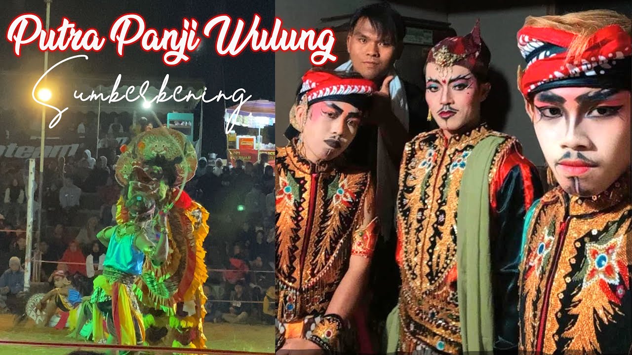 JARANAN PUTRA PANJI WULUNG DESA SUMBERBENING - YouTube JARANAN PUTRA PANJI WULUNG DESA SUMBERBENING - YouTube