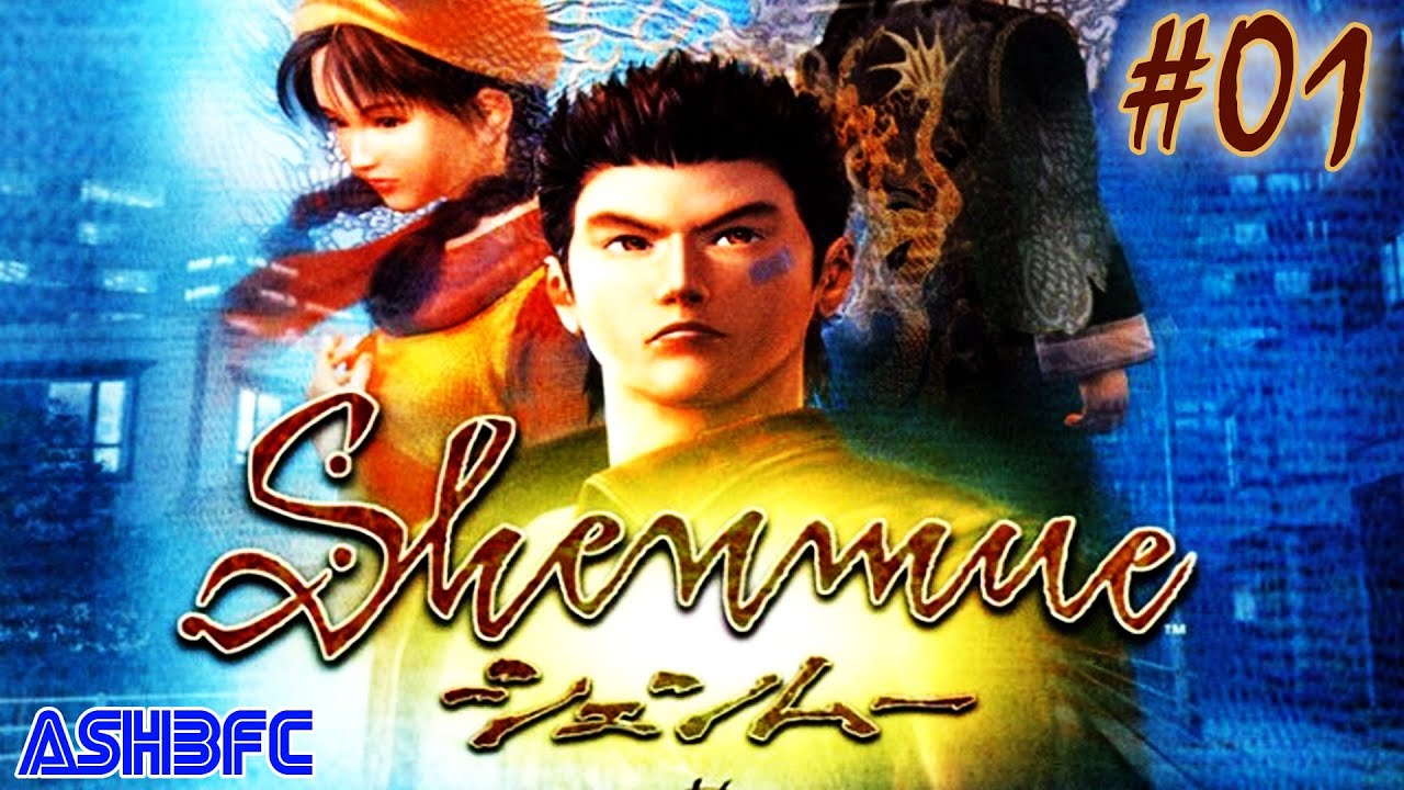 Shenmue - Walkthrough Part 1: The Dragon Mirror - YouTube