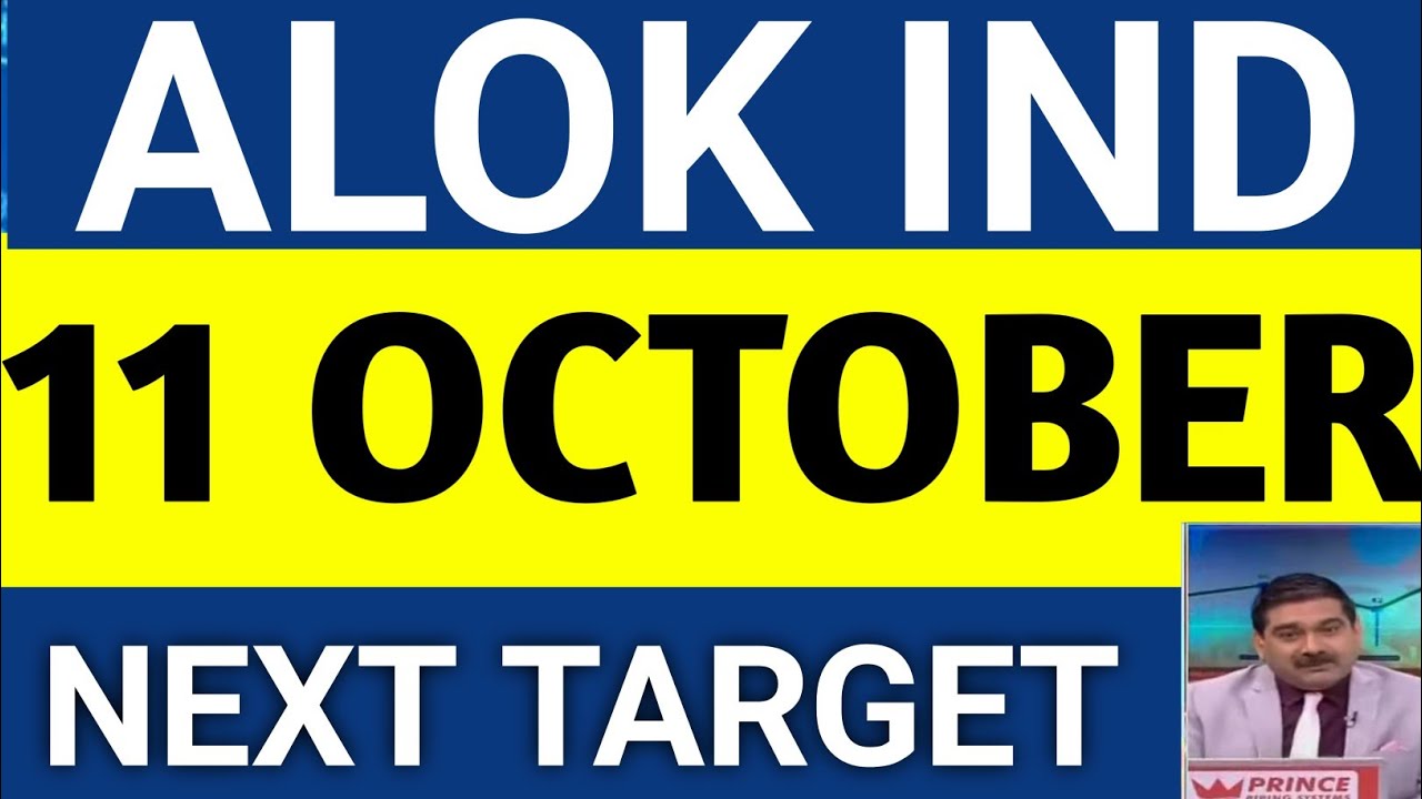 ALOK IND SHARE LATEST NEWS TODAY 🔴 ALOK INDUSTRIES SHARE ANALYSIS ...