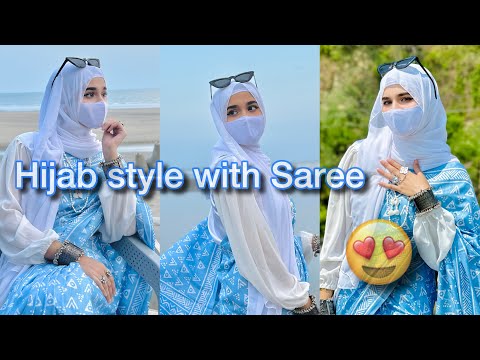 Hijab style with Saree🩵🤍 #teamcuhie #hijabstylewithsaree #hijabtutorial #CUHIESWORLD #newvideo