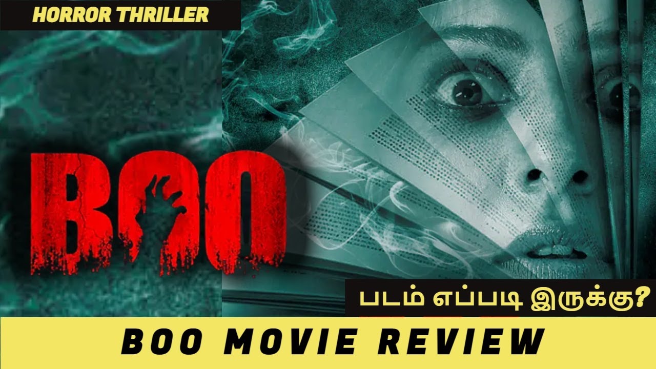 BOO movie review in Tamil by MK vision Tamil | boo review tamil - YouTube