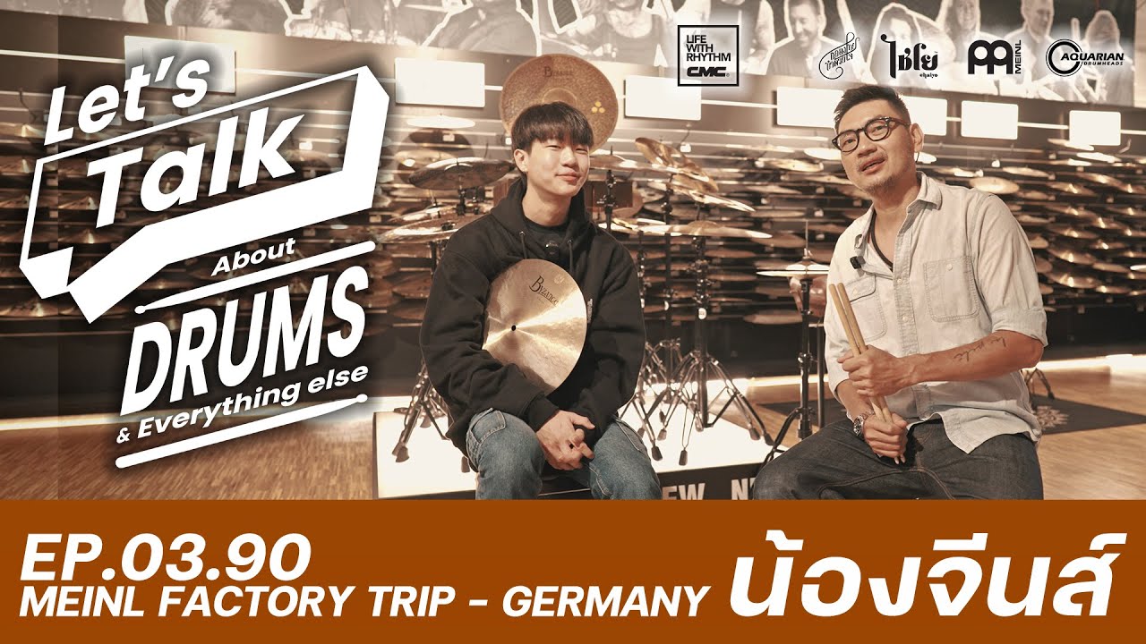 Let's Talk About Drums and Everything Else | Episode 03.90 MEINL ...