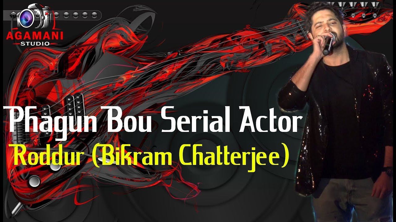 Bijuriya Bijuriya | Sonu Nigam || Phagun Bou Serial Actor Roddur (Bikram Chatterjee) - YouTube