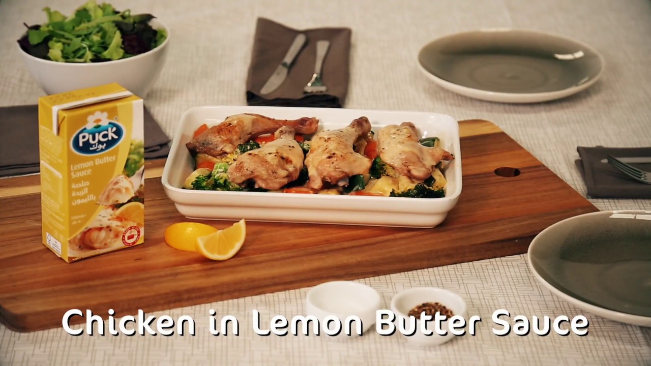Save time with the NEW and ready to use Lemon Butter Sauce from Puck ...