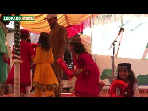 The Educators Gilgit Campus Pays Tribute on Defence Day with Patriotic Program