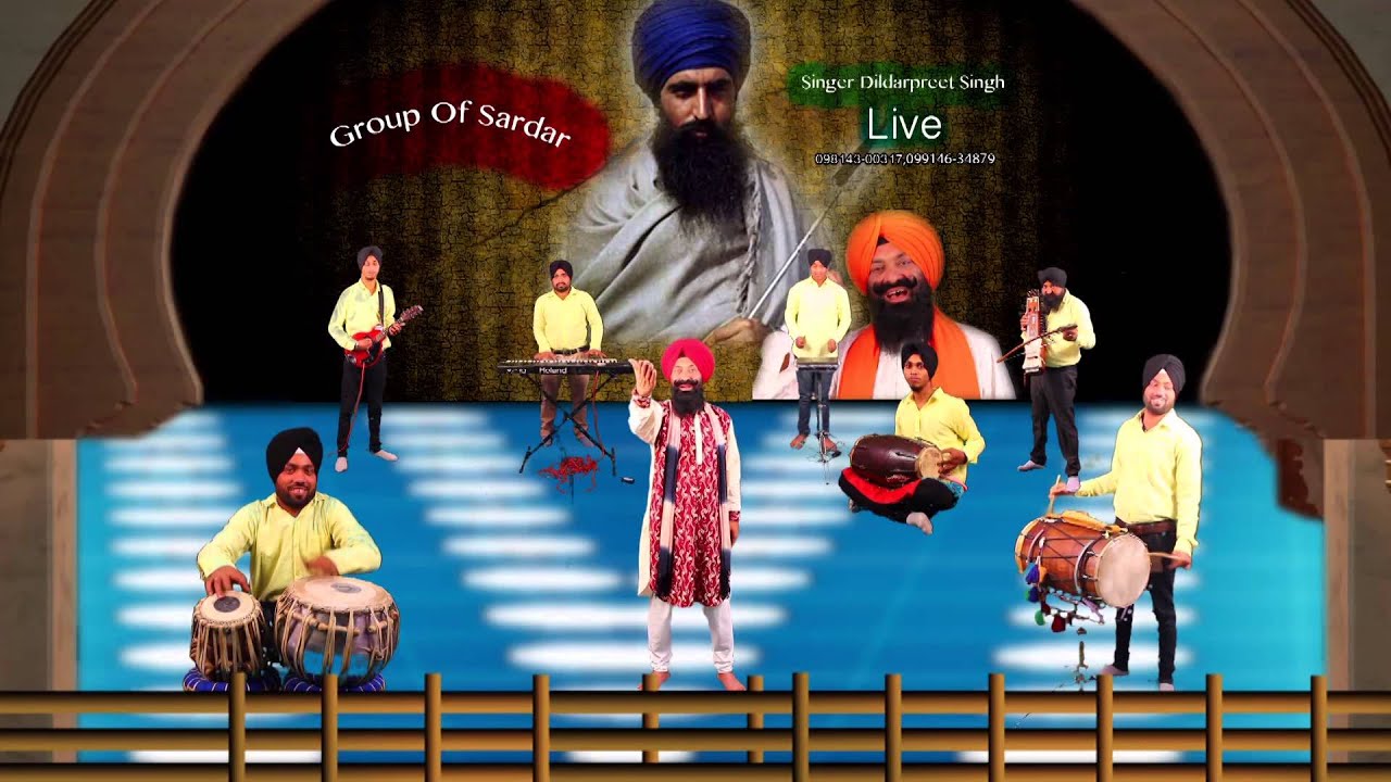 Chamkaur Di Gaddi Di Vaar || Dildar Preet || Official Full HD ...