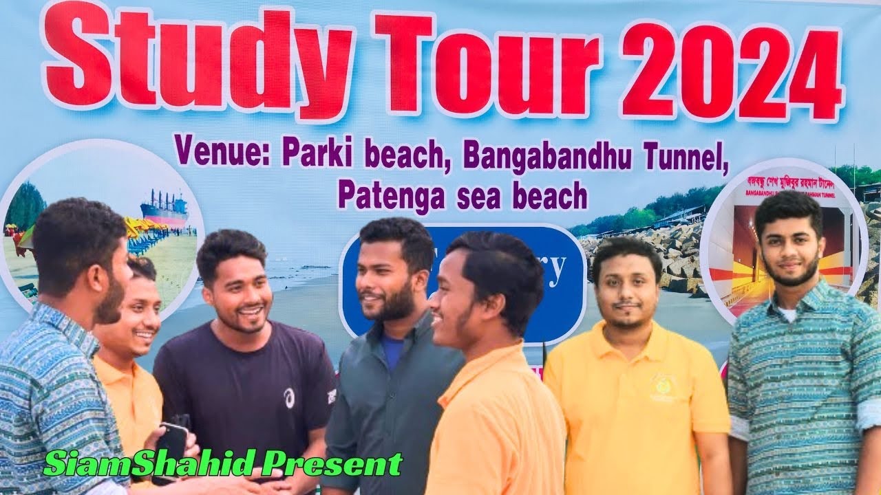 Study Tour 2024 | Feni Government Collage - YouTube