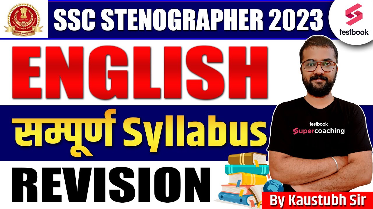 SSC Steno English Complete Revision 2023 | SSC Steno English Expected Paper By Kaustubh Sir ...