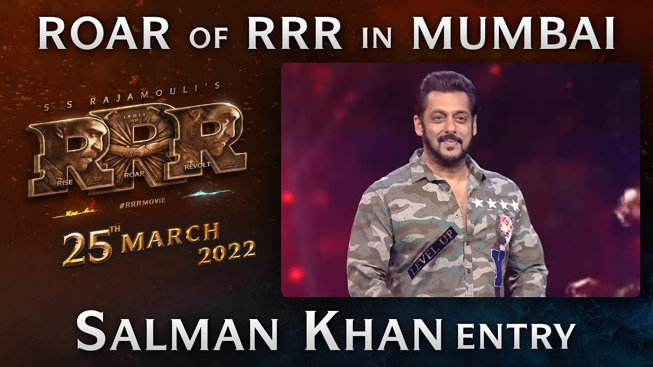 Salman Khan Entrance - Roar Of RRR Event - RRR Movie | March 25th 2022 ...
