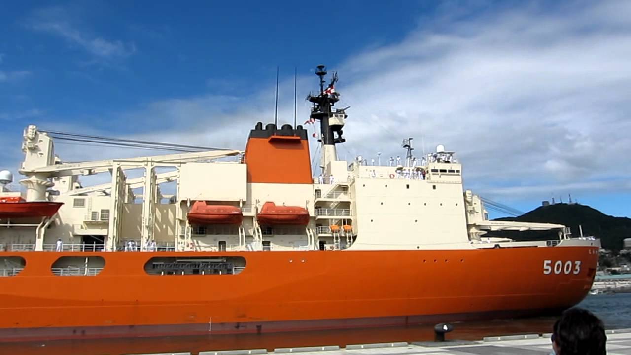 砕氷艦しらせ（2代） JMSDF AGB SHIRASE (Second) - YouTube