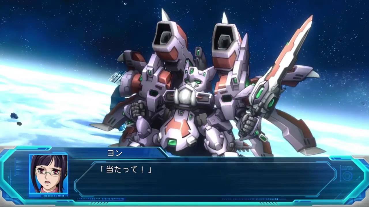 Super Robot Taisen Original Generation Moon Dwellers : Liege Geios ...