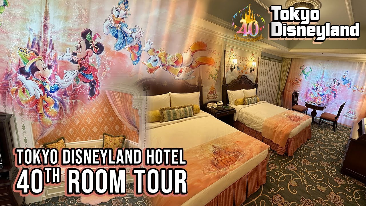 Special 40th Anniversary Disney Hotel Room Tokyo Disneyland Hotel Youtube