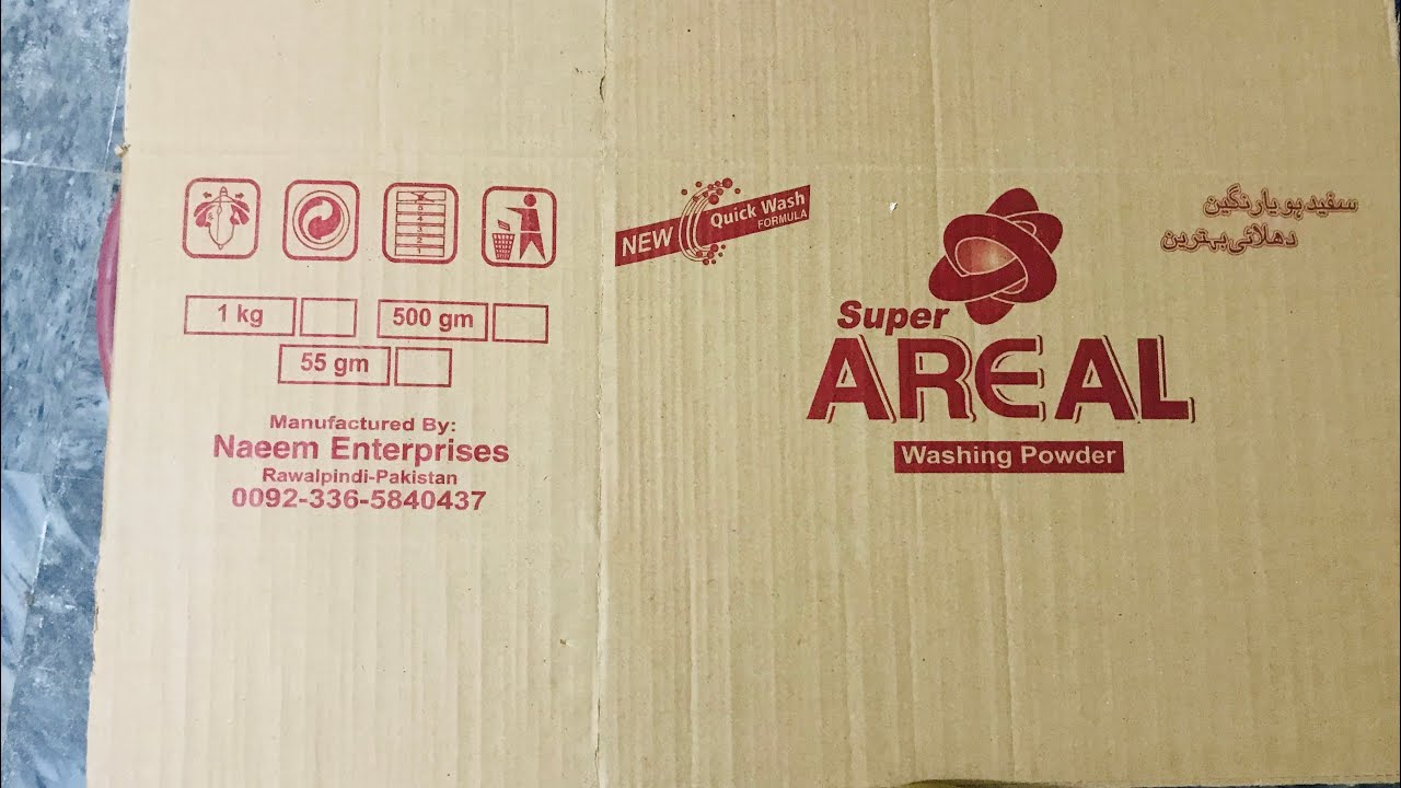 Super Areal Washing Powder Box Information - YouTube