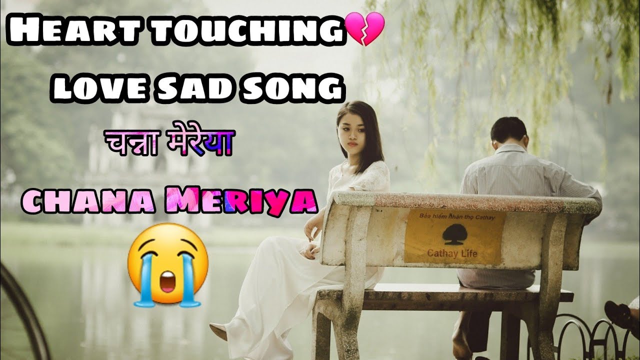 sad song love song😪 |emotional Love song |New heart touching love song💔 ...