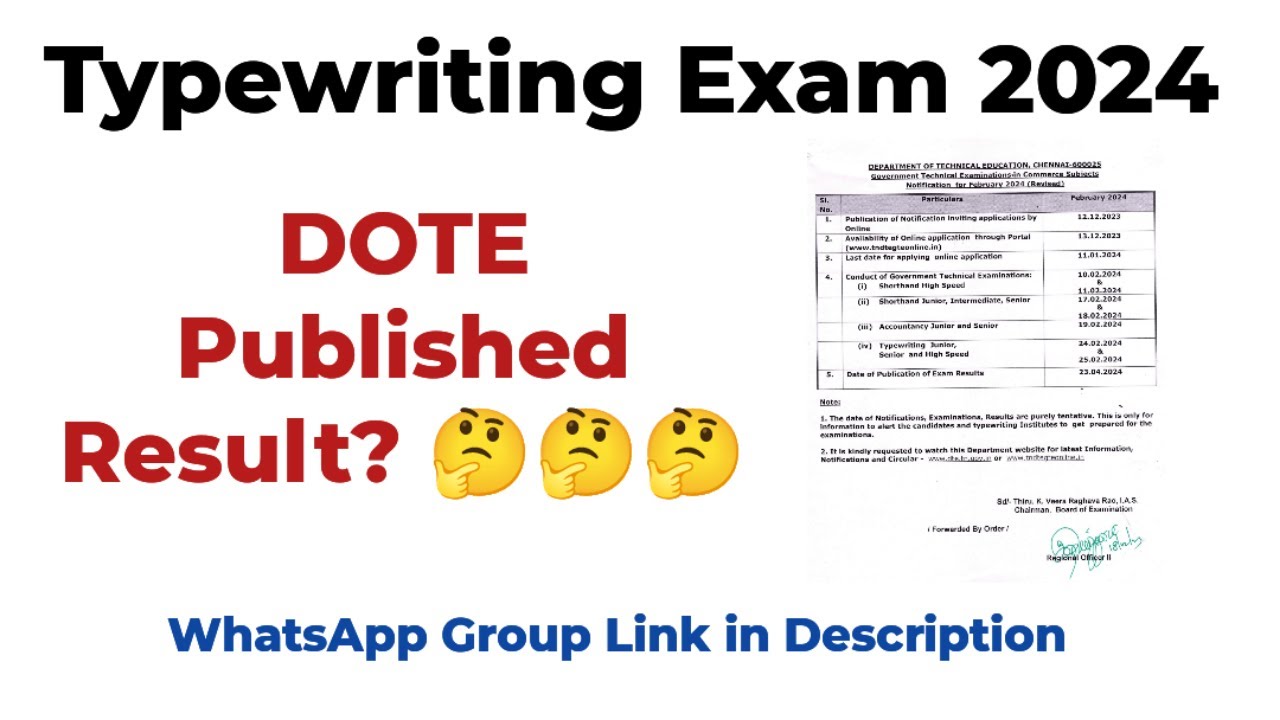 Typewriting Result February 2024 | Typewriting Exam Result date - YouTube