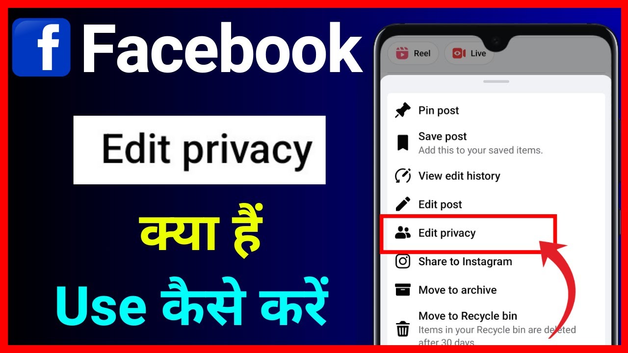 Facebook Edit Privacy Kya Hai | How To Use Edit Privacy In Facebook ...