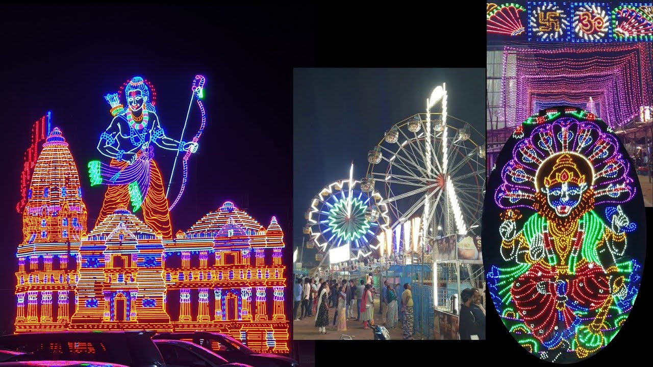 Antarvedi theertham 2023 Highlights #Antarvedi | Sri Lakshmi Narasimha ...