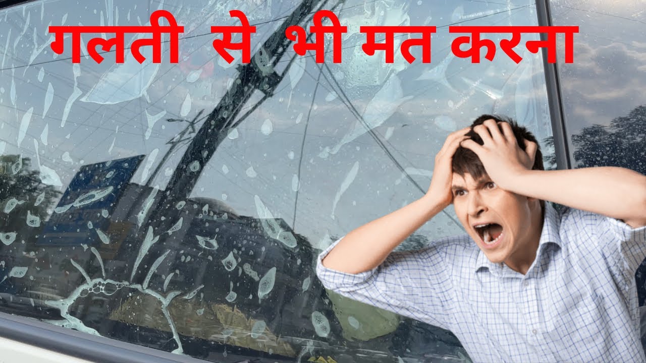 New Window Film Installation Gone Wrong New Tata Safari 2023 Facelift Adventure Persona - YouTube