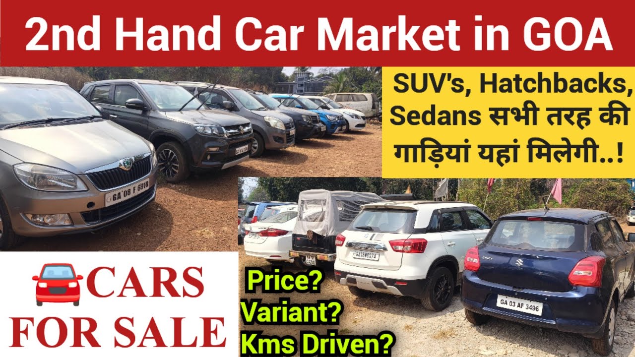 Second Hand Car Market Goa | Second Hand Cars in Goa | Best Second Hand ...