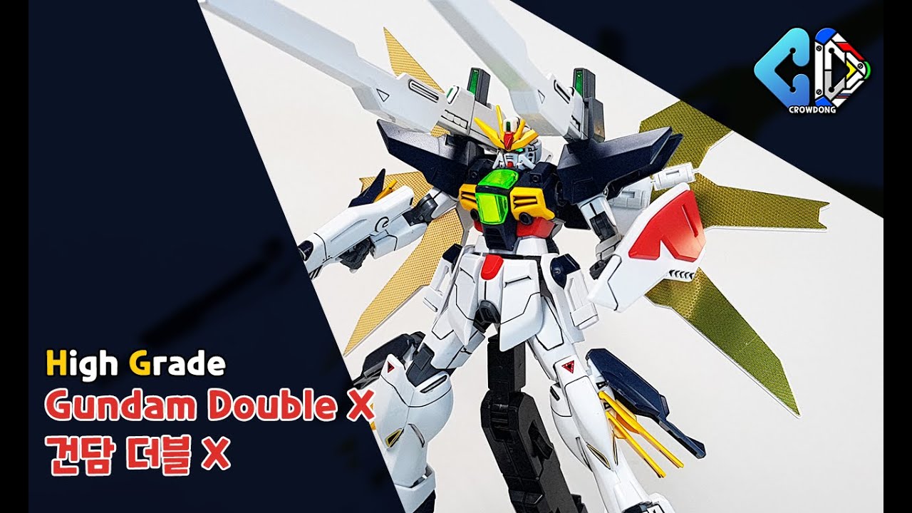 HG 건담 더블X 빠른조립 (HG Gundam Double X Quick Build)｜크동 - YouTube