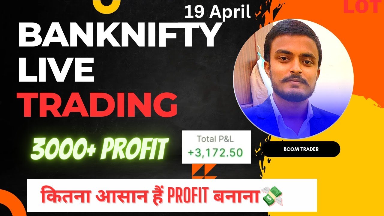 3000+ Live Profit | Banknifty Live Option Trading | Profit 💸 लेना आना ...