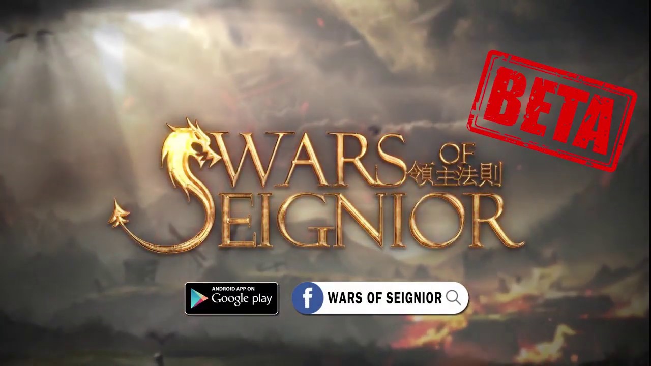Wars Of Seignior — официальный трейлер - YouTube