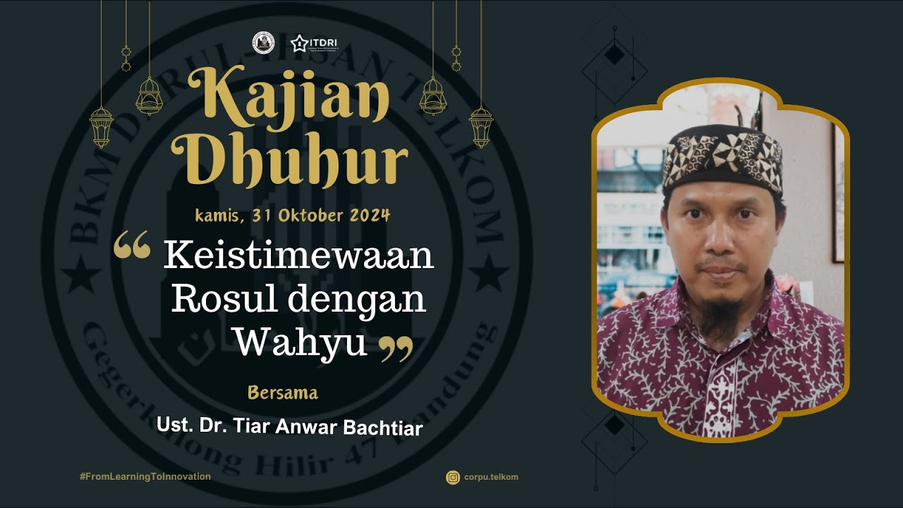 ''Keistimewaan Rosul dengan wahyu'' Ust DR.Tiar Anwar Bachtiar - YouTube