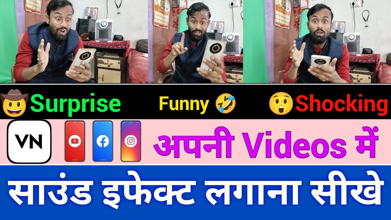 VN App Se Video Mein Sound Effect Kaise Lagaen | Video Mein Sound ...