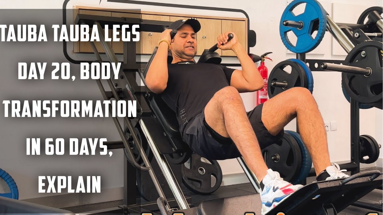 Legs Day 20, Body Transformation in 60 Days, Explain | vegan - YouTube