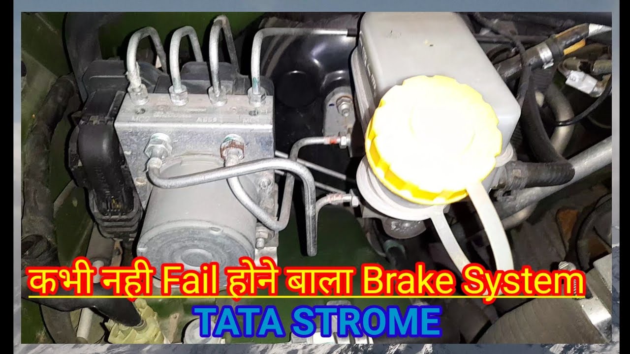 Tata Strome Brake System, ABS , Disk brake, Drum Brake, Mechanical ...