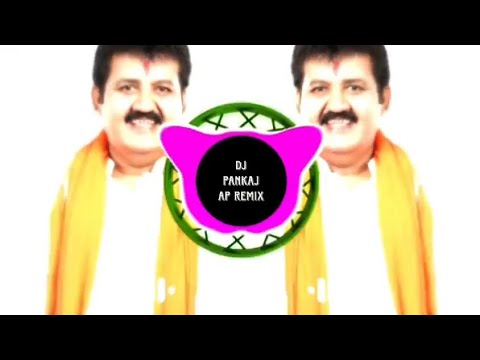Amcha Neta Layee Powerfull Marathi song (Tapori Tasha Mix) Dj Pankaj ...