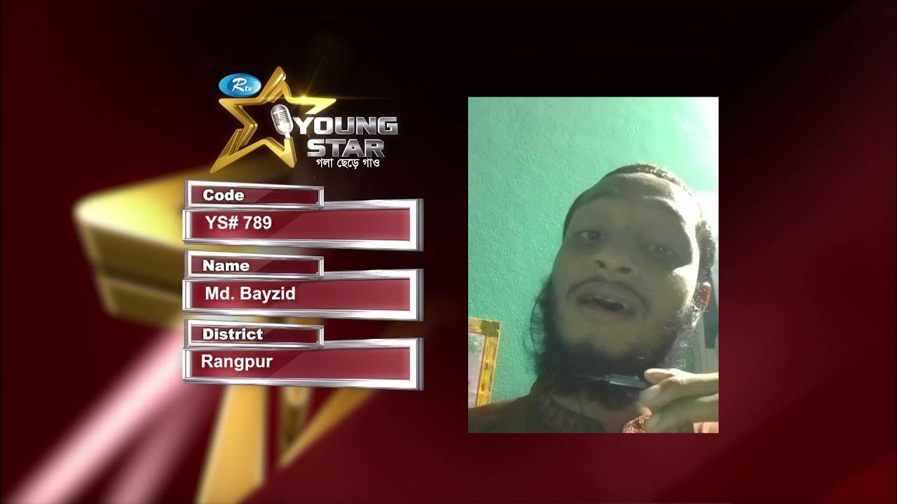 Md. Bayzid | YS# 789 | Rangpur | Rtv Reality Shows - YouTube