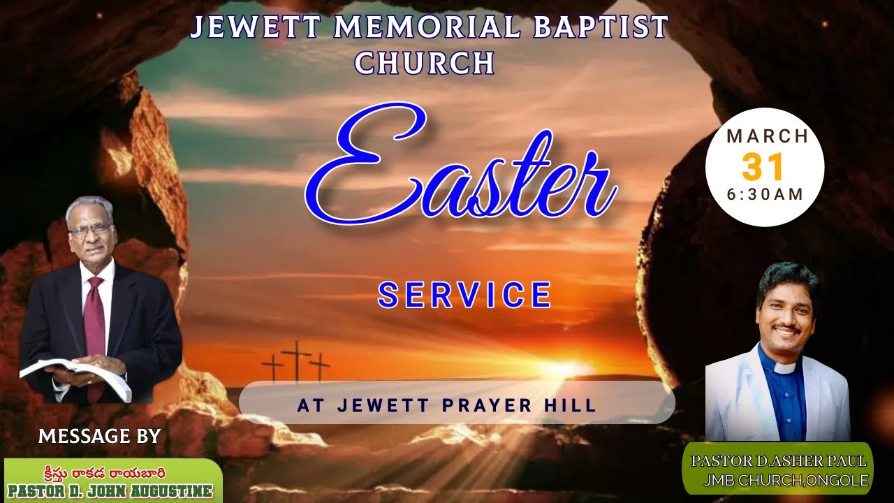EASTER SUNRISE SERVICE MESSAGE BY PASTOR D J AUGUSTINE - YouTube
