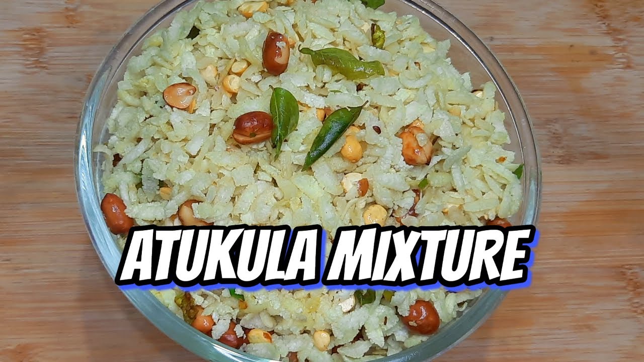 Atukula Mixture Recipe | అటుకుల మిక్ష్రర్ | Aaha Kitchens - YouTube