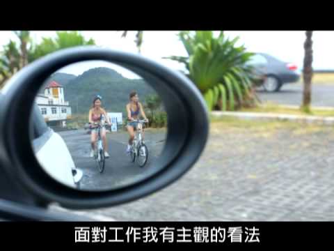 Trywin 2012 DTN-3DX 貳 導航/行車紀錄器/測速照相 三合一全新機種廣告帶 - YouTube