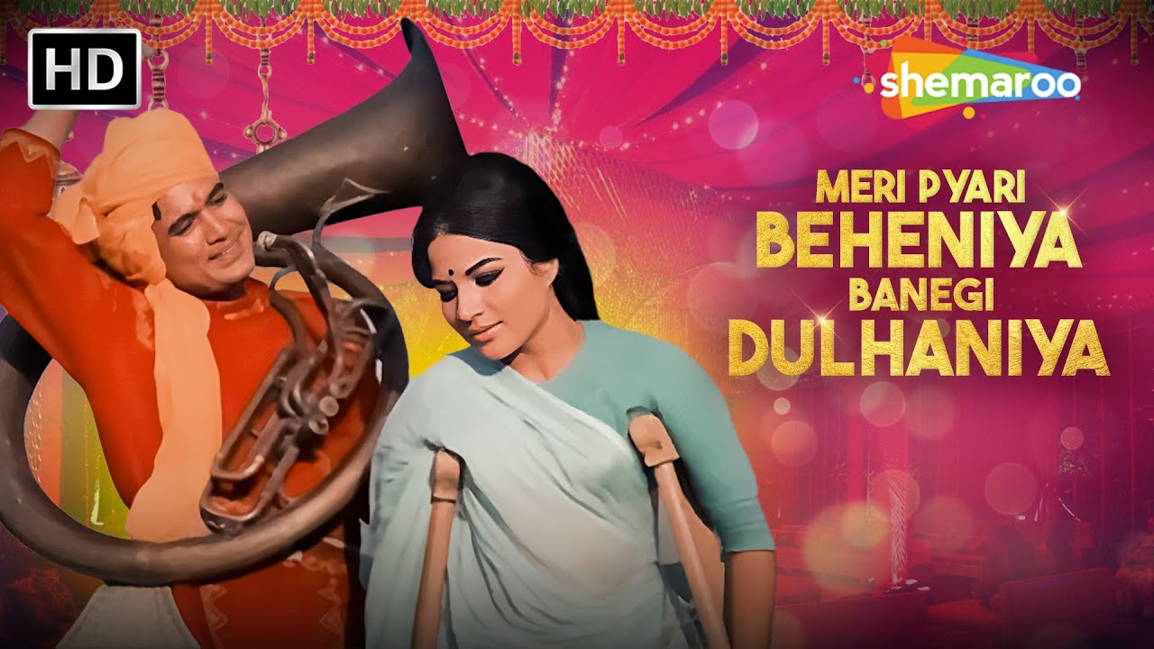 Meri Pyaari Bahania Banegi Dulhania | Rajesh Khanna | Fariyal | Sachaa ...