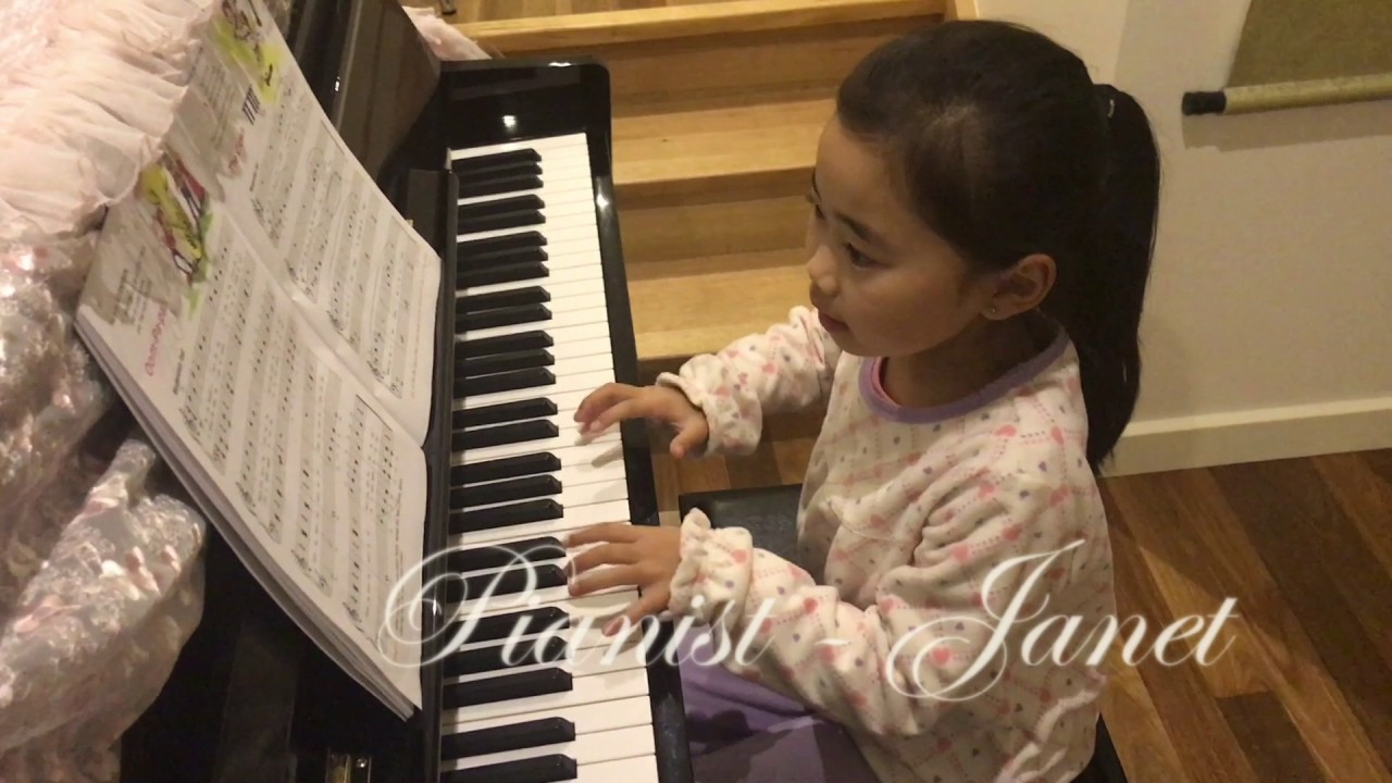 Oom Pa Pa! Janet Gao BH Year 1 - YouTube