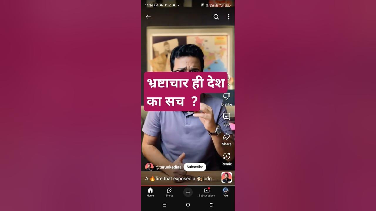 Hippocracy in India exposed @pmoindia. #corruptioninindia #ecam #corruptioninindia #भारत - YouTube