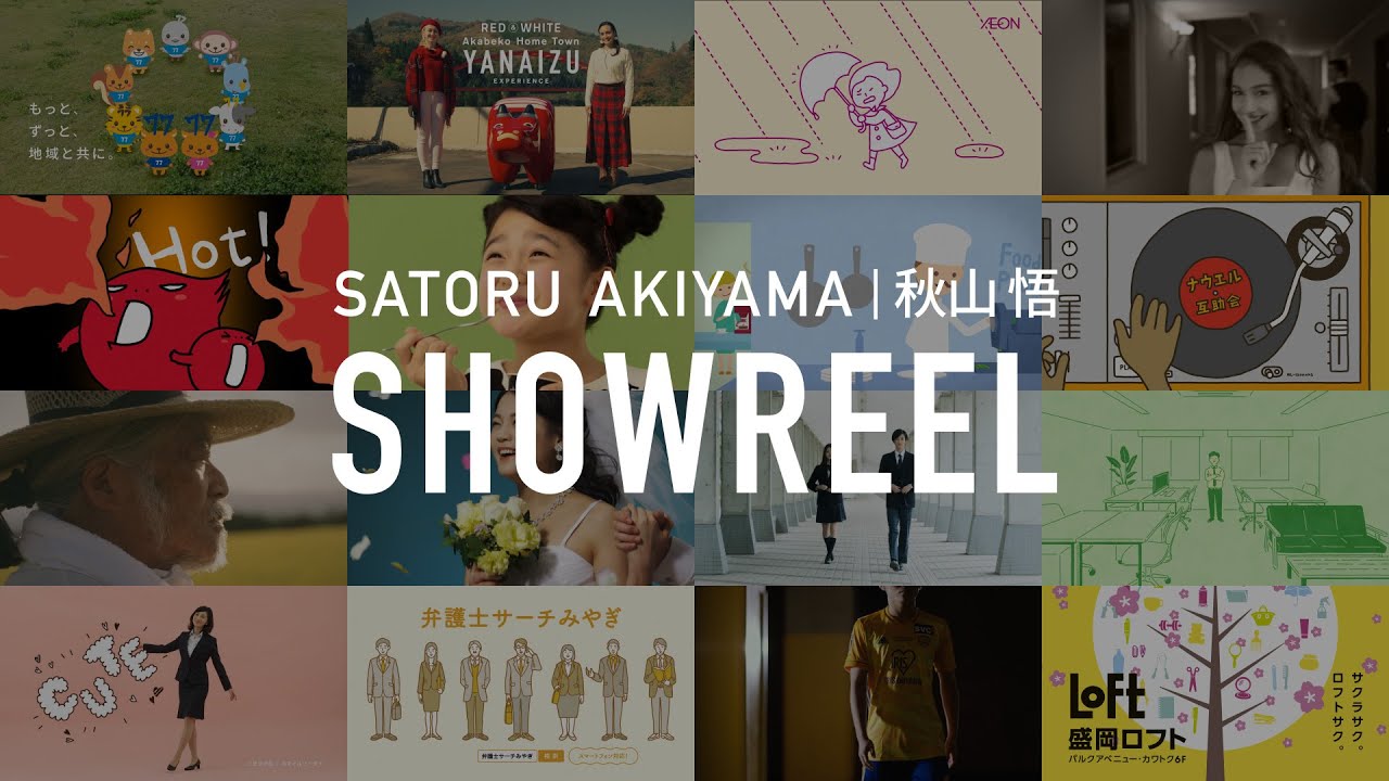 SATORU AKIYAMA REEL - YouTube