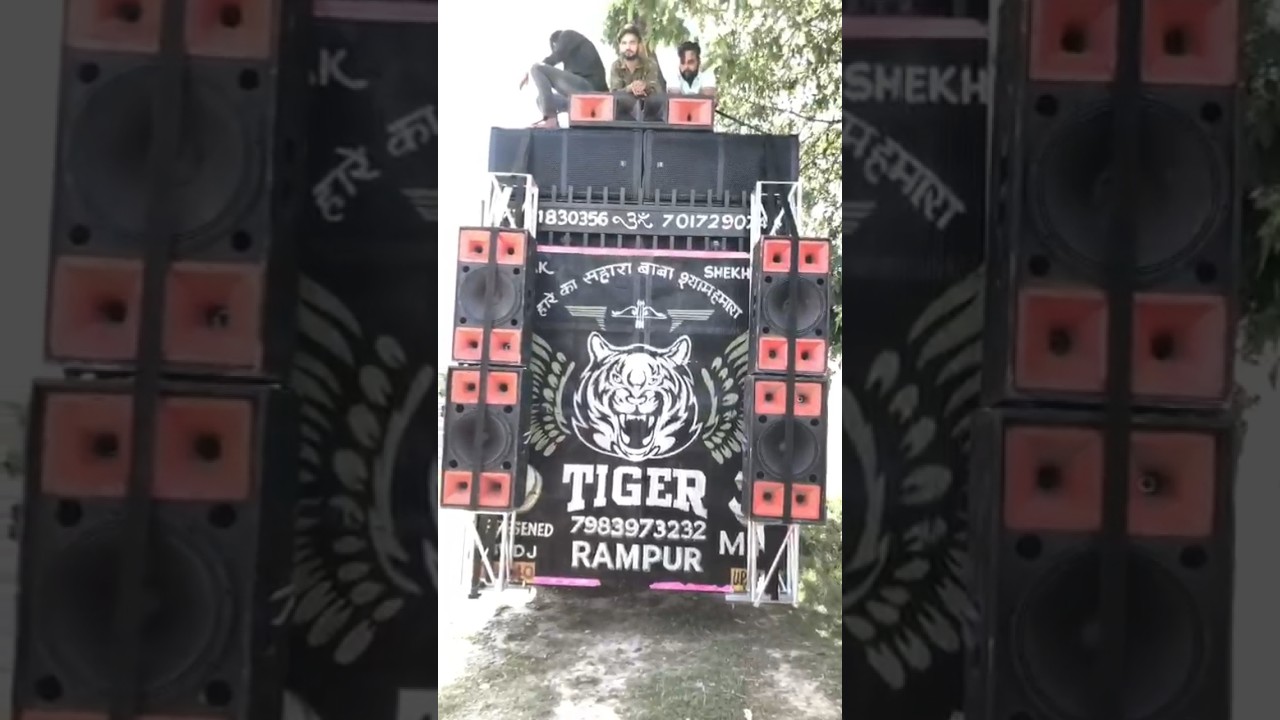 DJ TIGER 22+ #rampur #dj #djremix @ArmyBoy94115 @DJ.TIGER.77 @Deepak ...