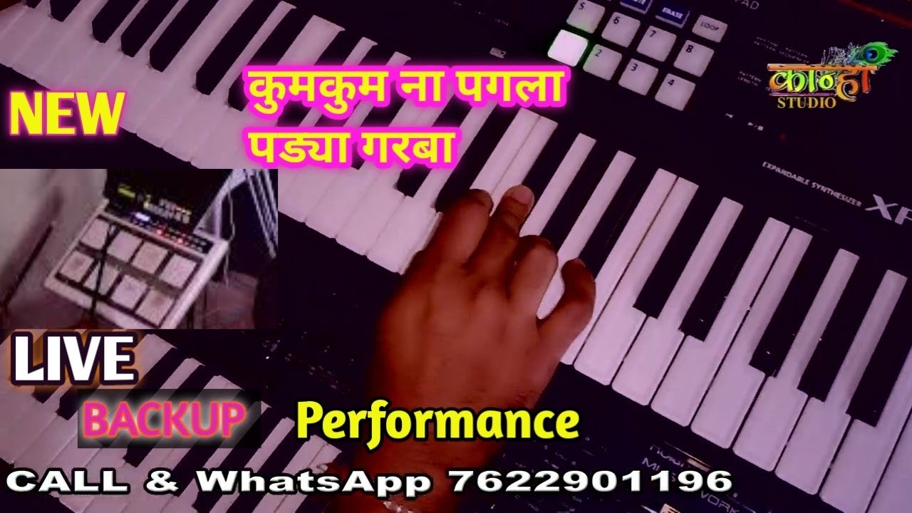 Garba - Dandiya ll KUM NA PAGALA PADIYA ll #roland #xps30 #spd20pro # ...