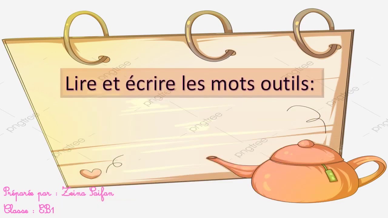 Lire et ecrire les mots outils :c'est / un - YouTube