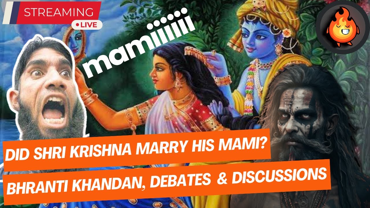Was Mata Radha Shri Krisna's Mami ? Bhranti Khandan | Heated Debates ...