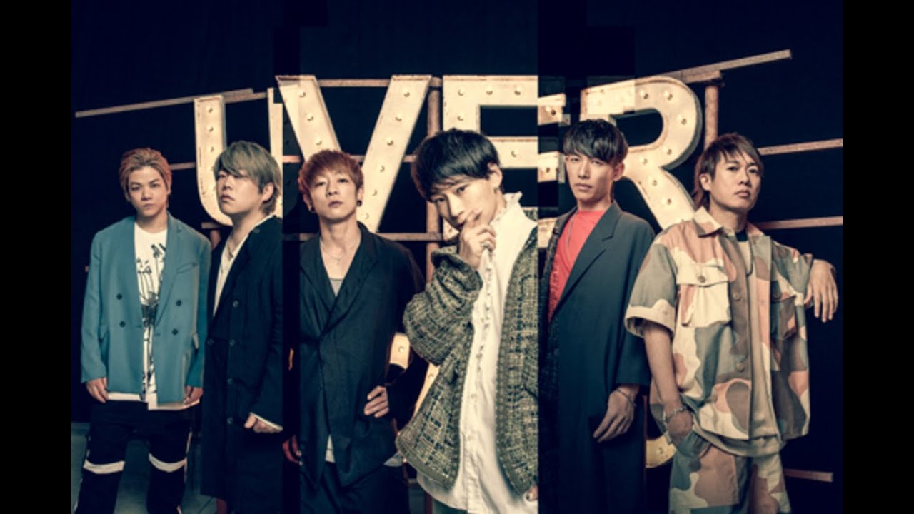 My Top 50 UVERworld Songs - YouTube