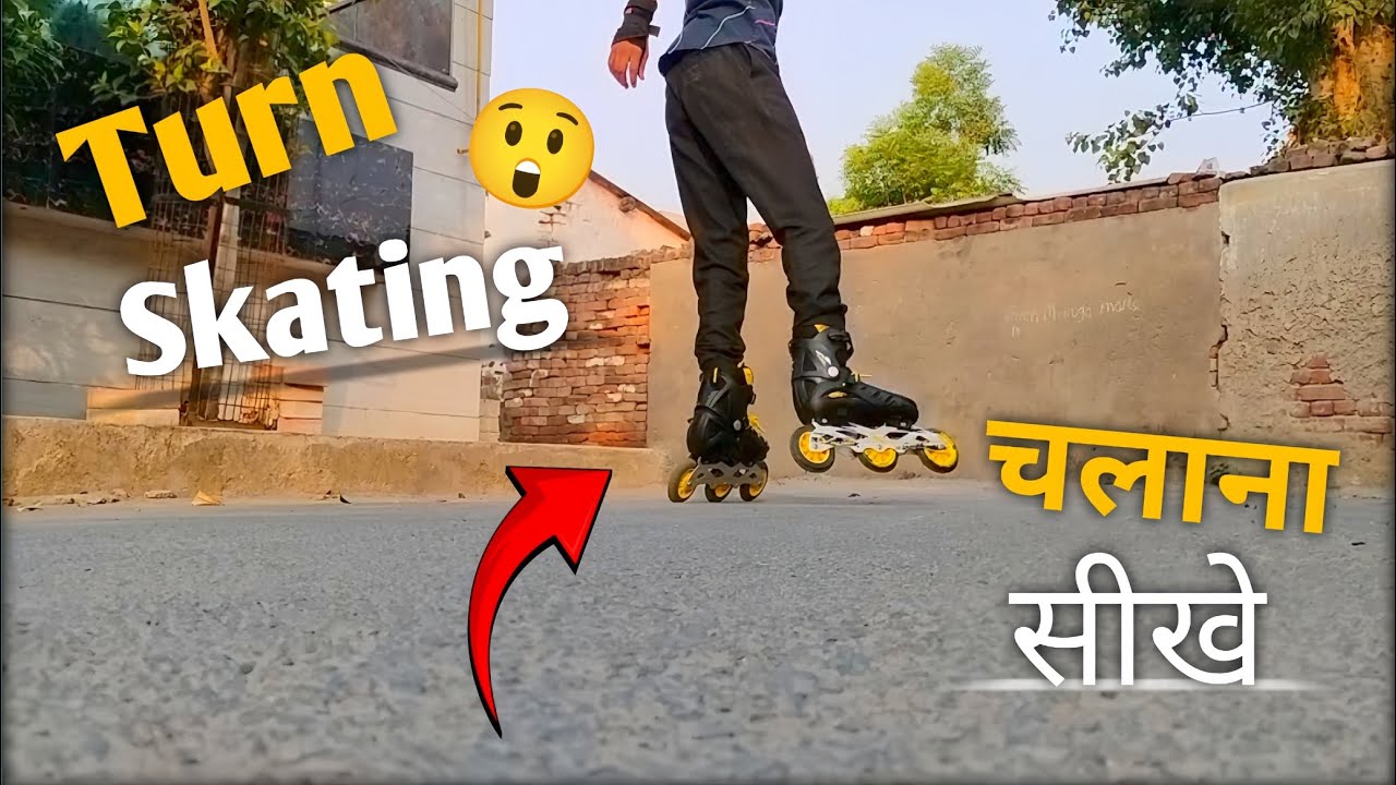 How to turn in inline skates|| Inline skate speed turn trick ,# ...